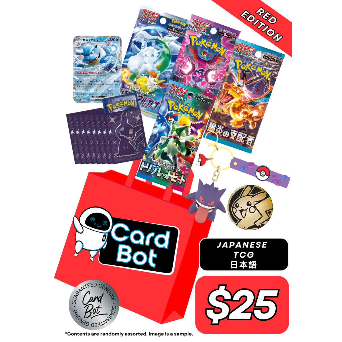 Shop Pokémon TCG Products at Card Bot