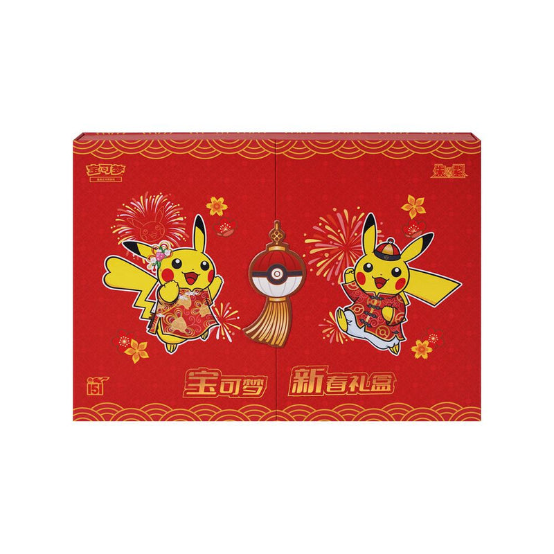 Card Bot - Trading Cards Live Here!